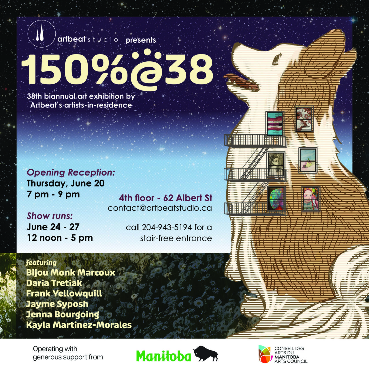 Home - Artbeat Studio